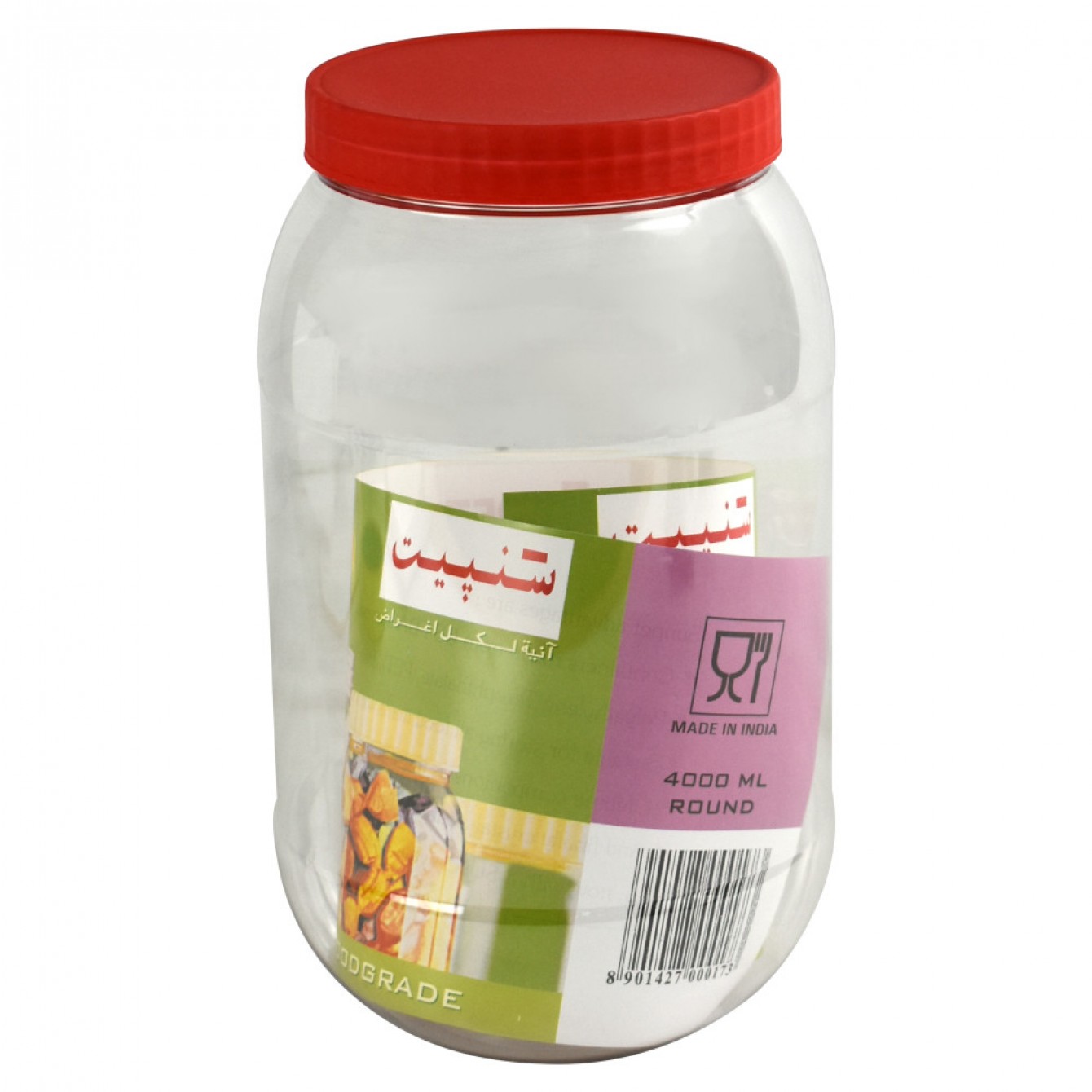 Importers & Distributors of Plastic Food Storage Jars Containers 4L